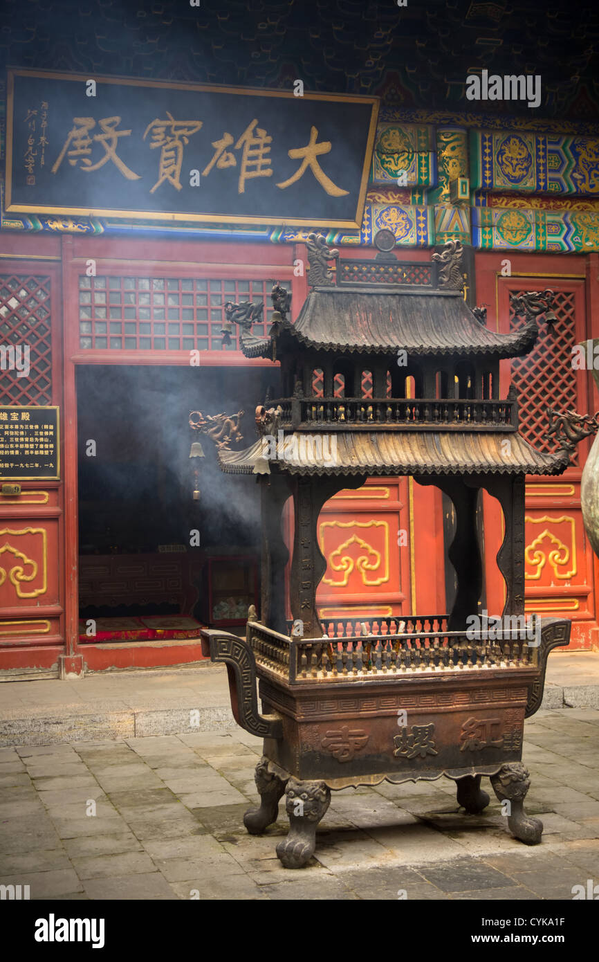 Incense holder in Chinese temple, Hong Luo, Beijing Stock Photo - Alamy