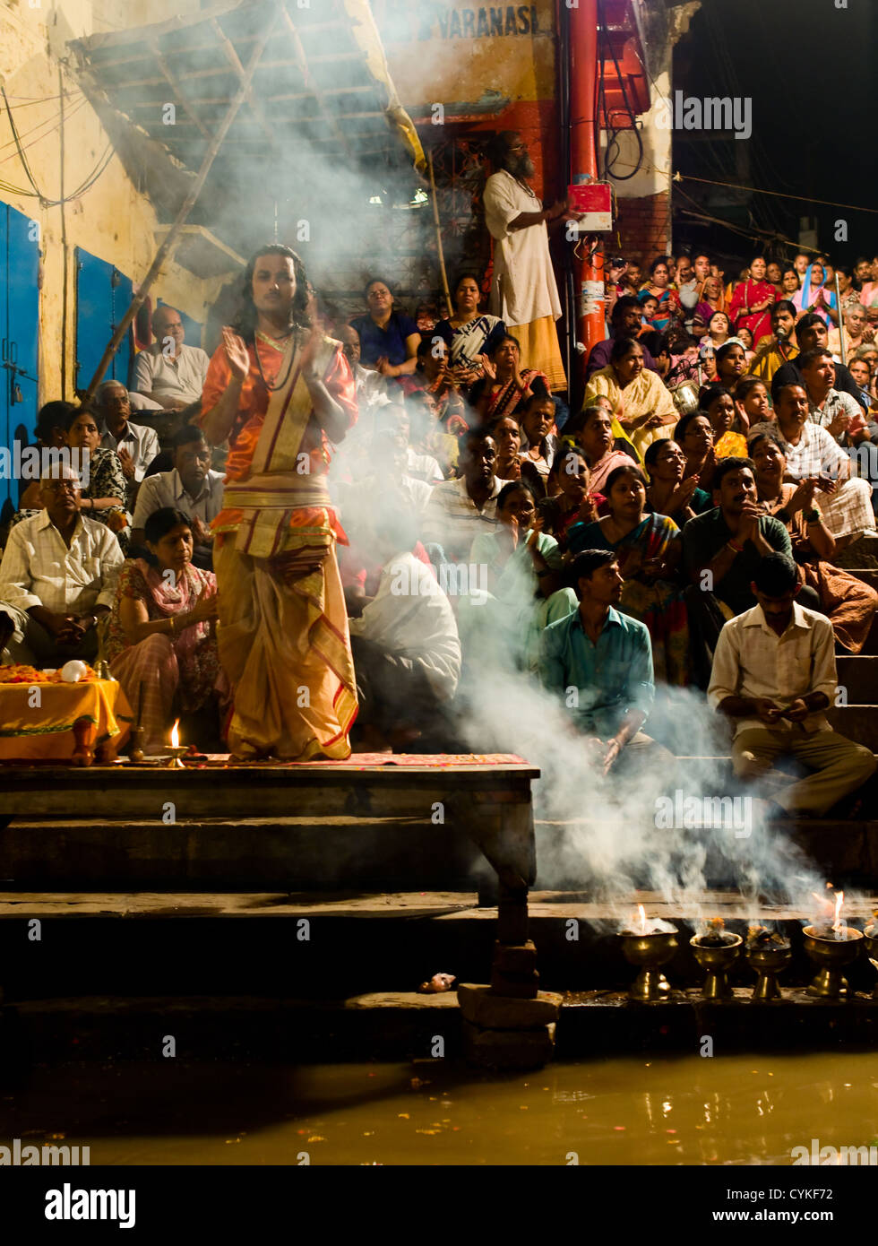 Varanasi puja hi-res stock photography and images - Alamy
