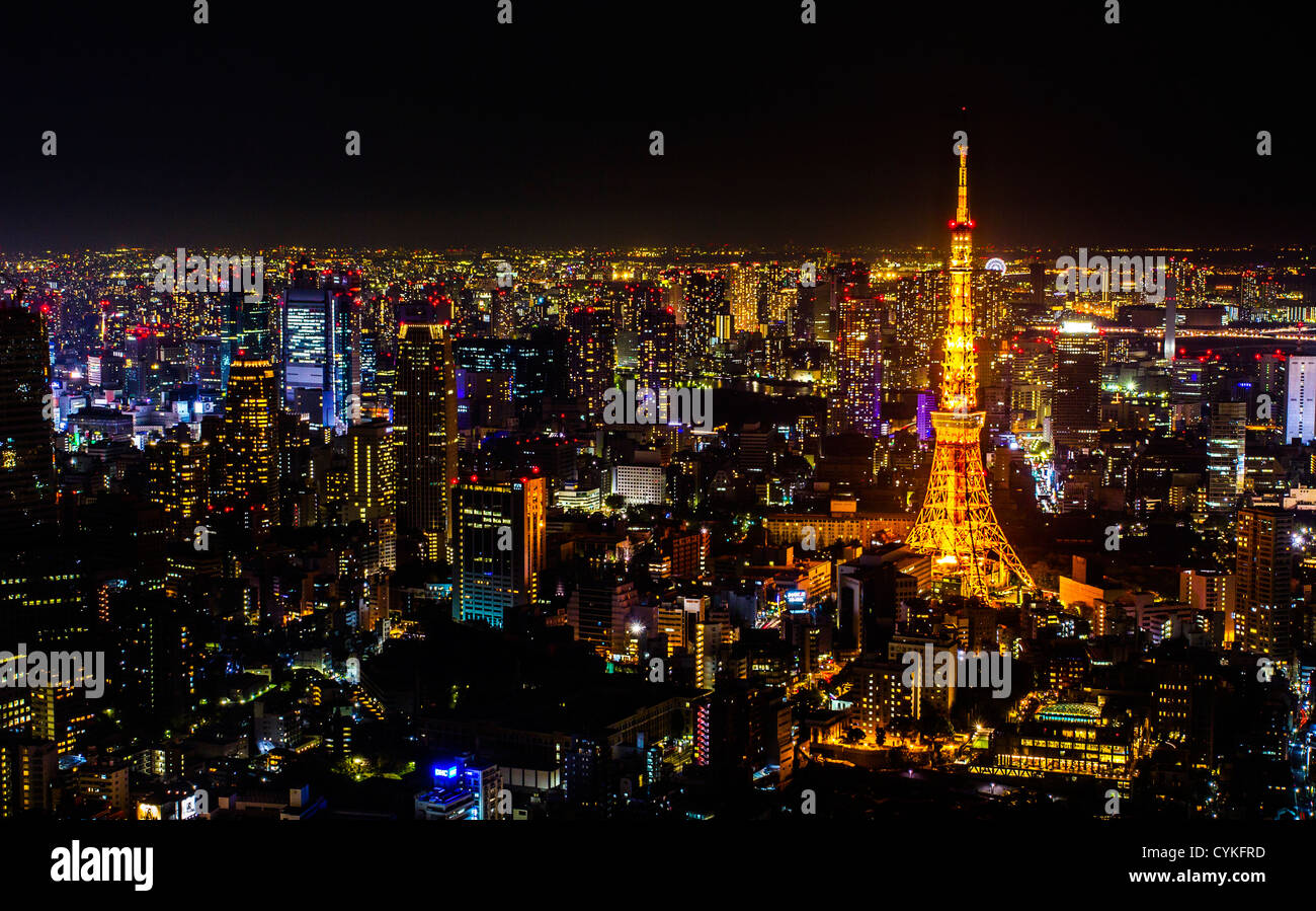 Roppongi hills tower at dusk hi-res stock photography and images - Alamy