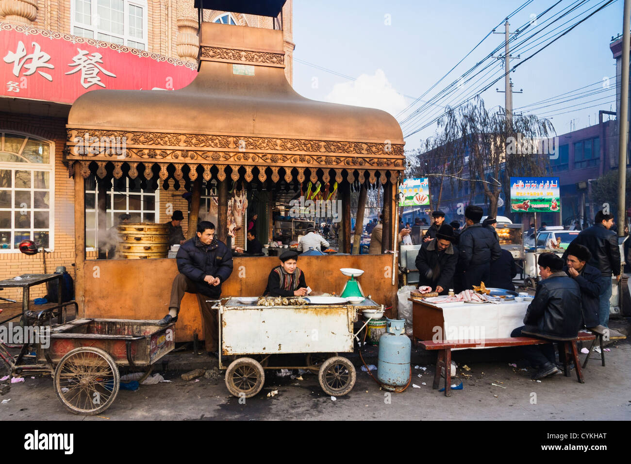 Xinjiang Barbecue High Resolution Stock Photography and Images - Alamy