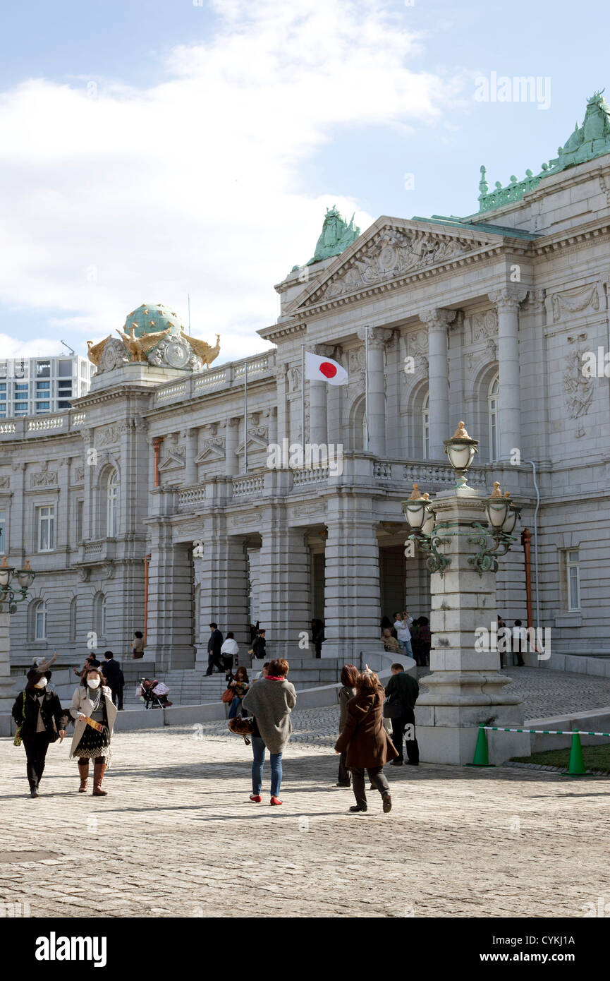 Akasaka palace hi-res stock photography and images - Alamy