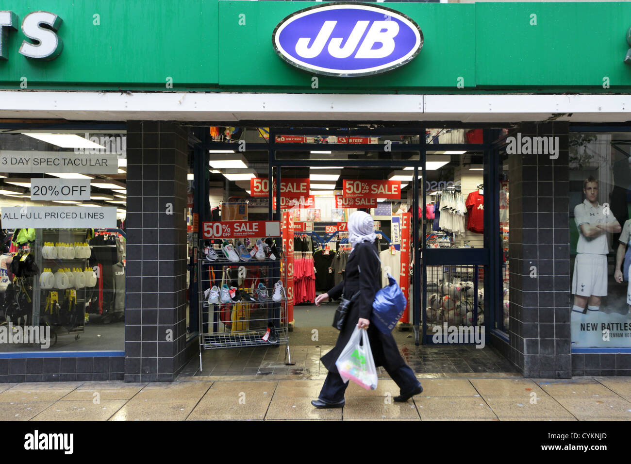 JJB SPORTS SHOP IN PETERBOROUGH Stock Photo - Alamy