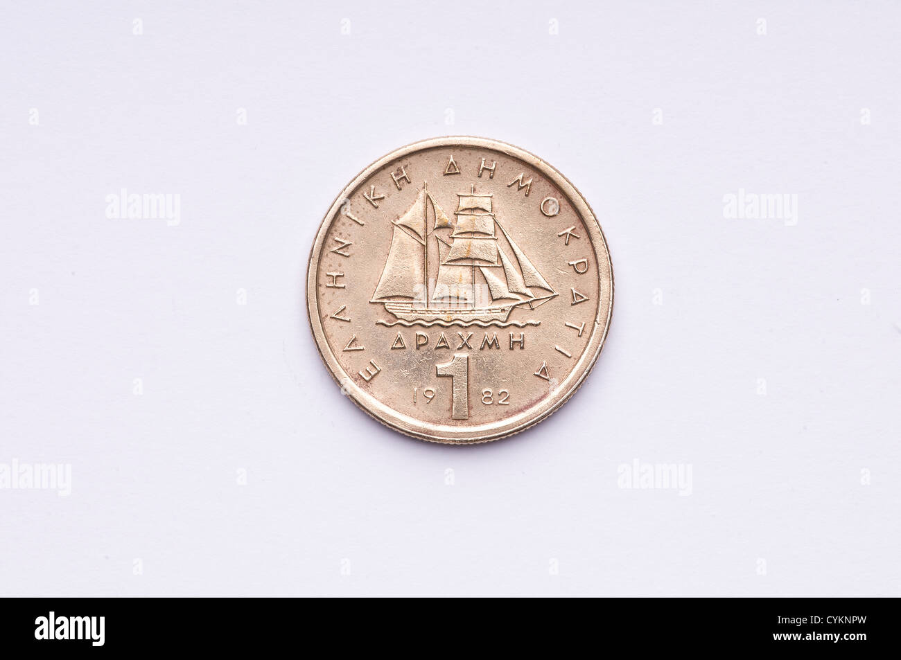 Greek coin hi-res stock photography and images - Alamy