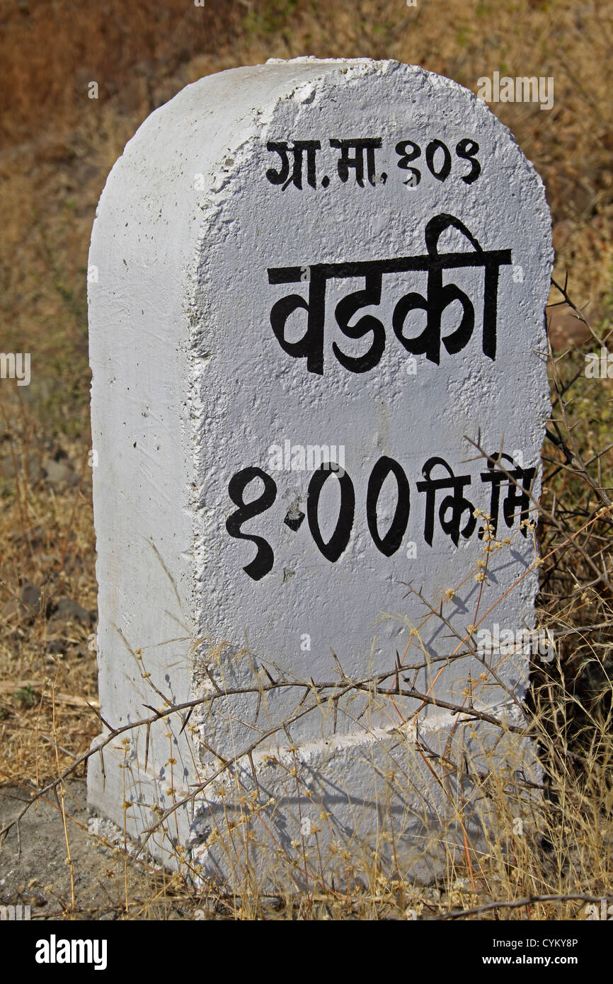 Milestone, Destination, India Alphabet Awareness Color Image Concept ...