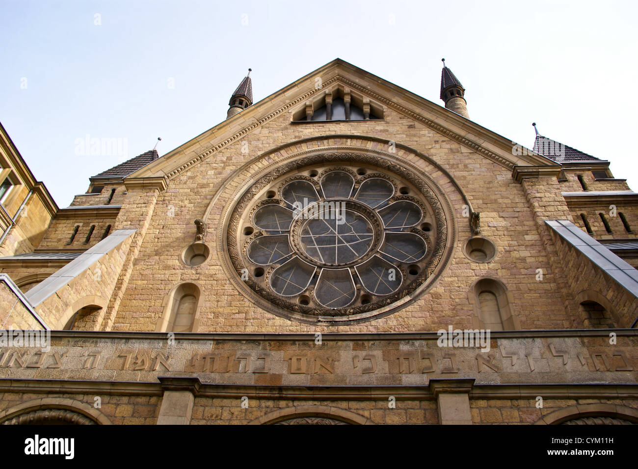 Synagoge köln 1959 hi-res stock photography and images - Alamy