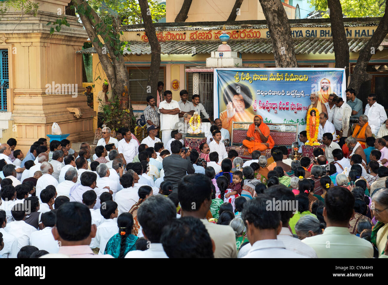 India devotees worship faith hi-res stock photography and images - Alamy