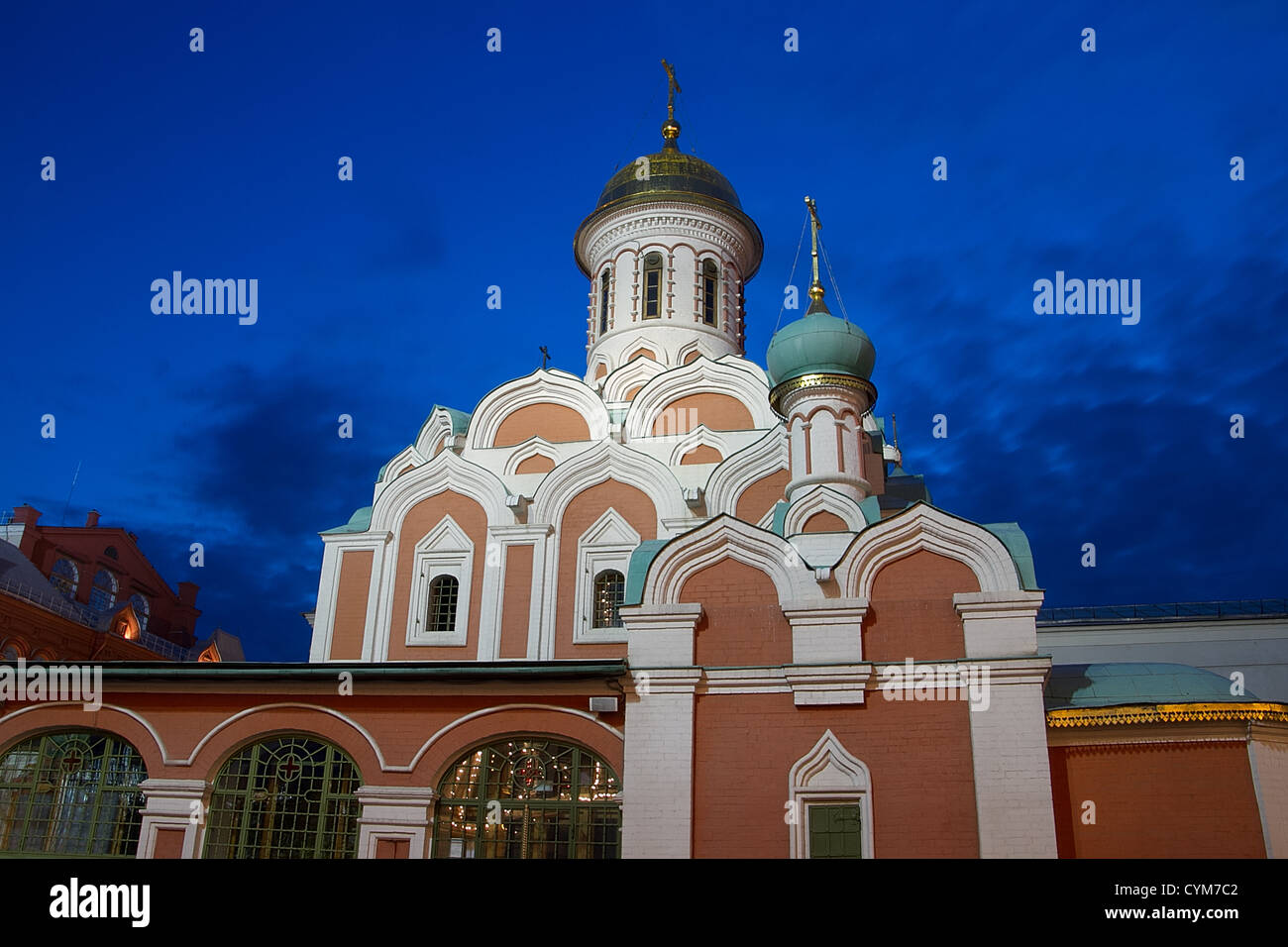 Kazan square hi-res stock photography and images - Alamy