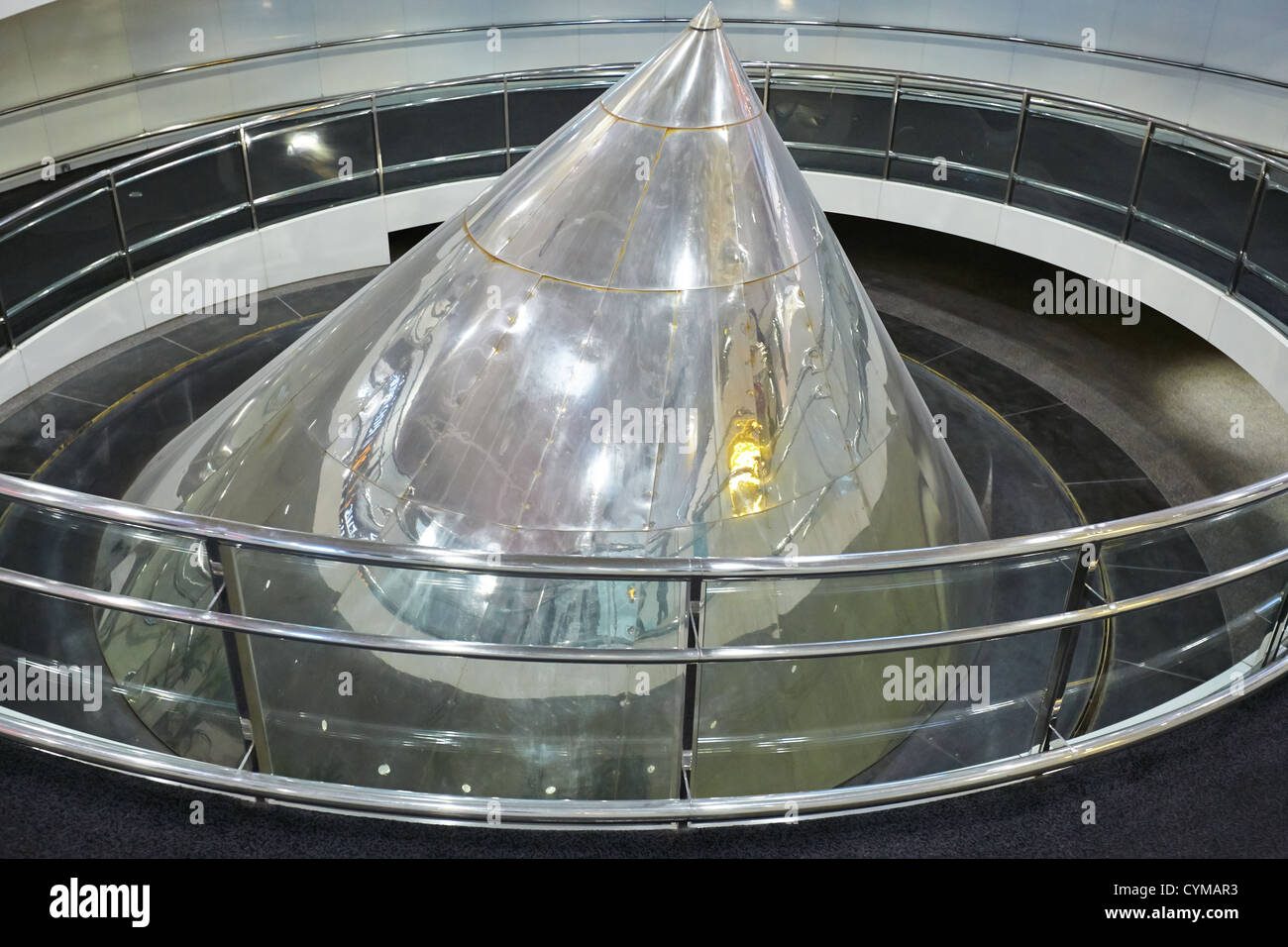 Slipstream water sculpture by William (Bill) Pye in north terminal ...