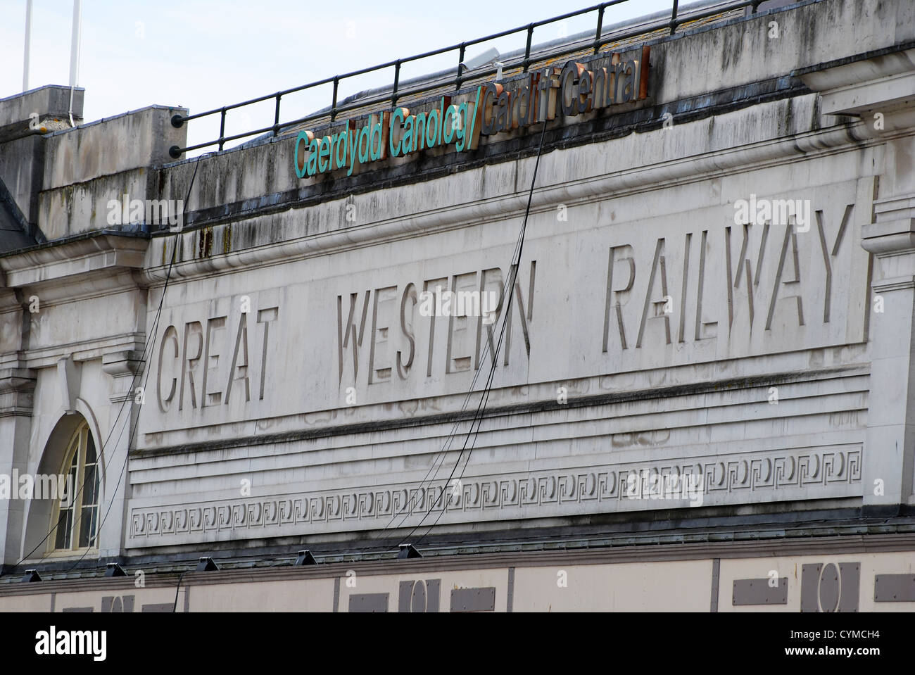 Gwr old font hi-res stock photography and images - Alamy