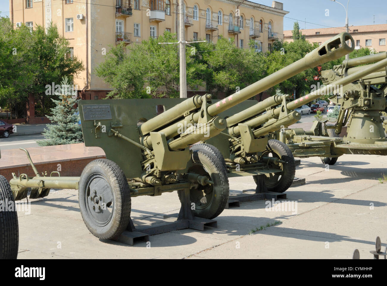 Divisional re hi-res stock photography and images - Alamy