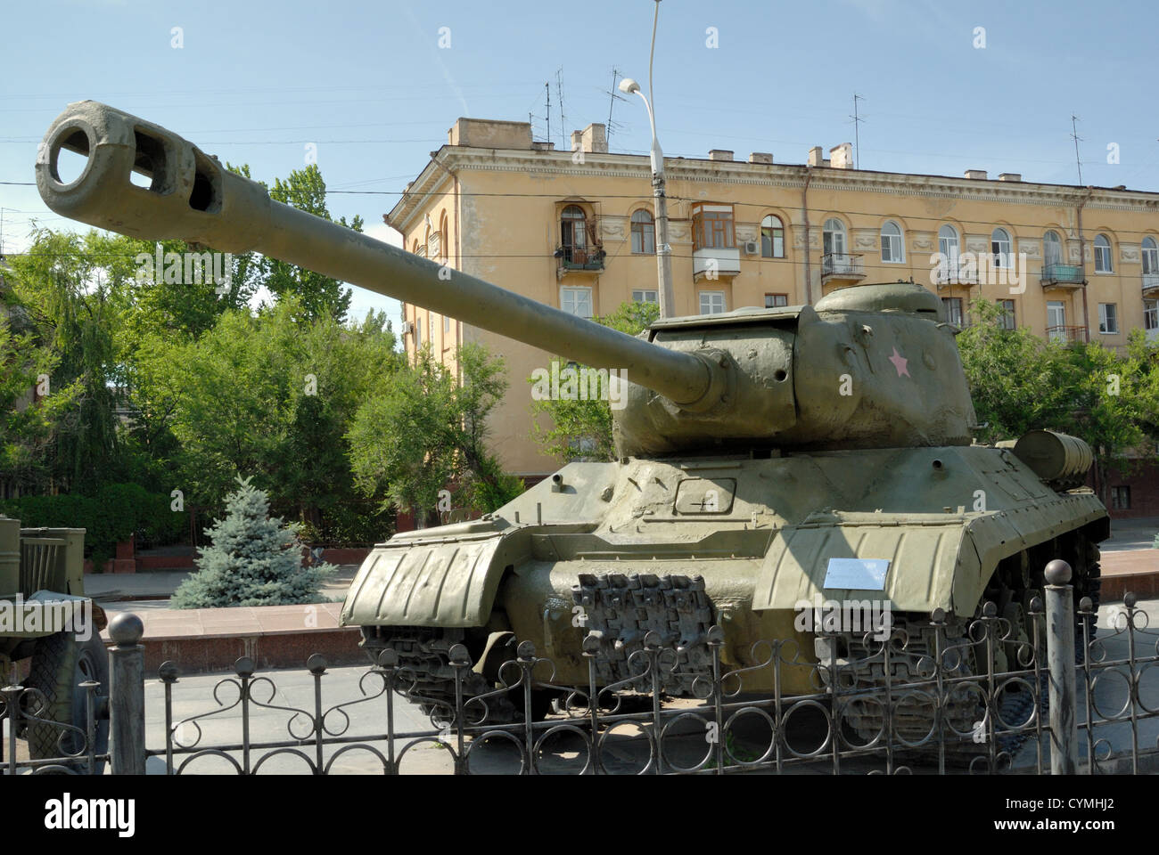 Heavy Russian tank IS-2 of times of the second world war. The basic ...
