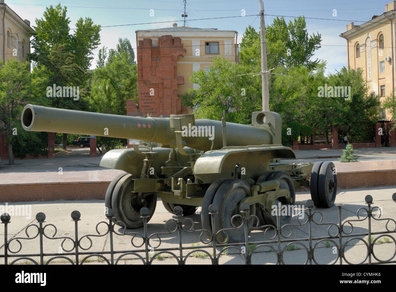 Large caliber shell hi-res stock photography and images - Alamy