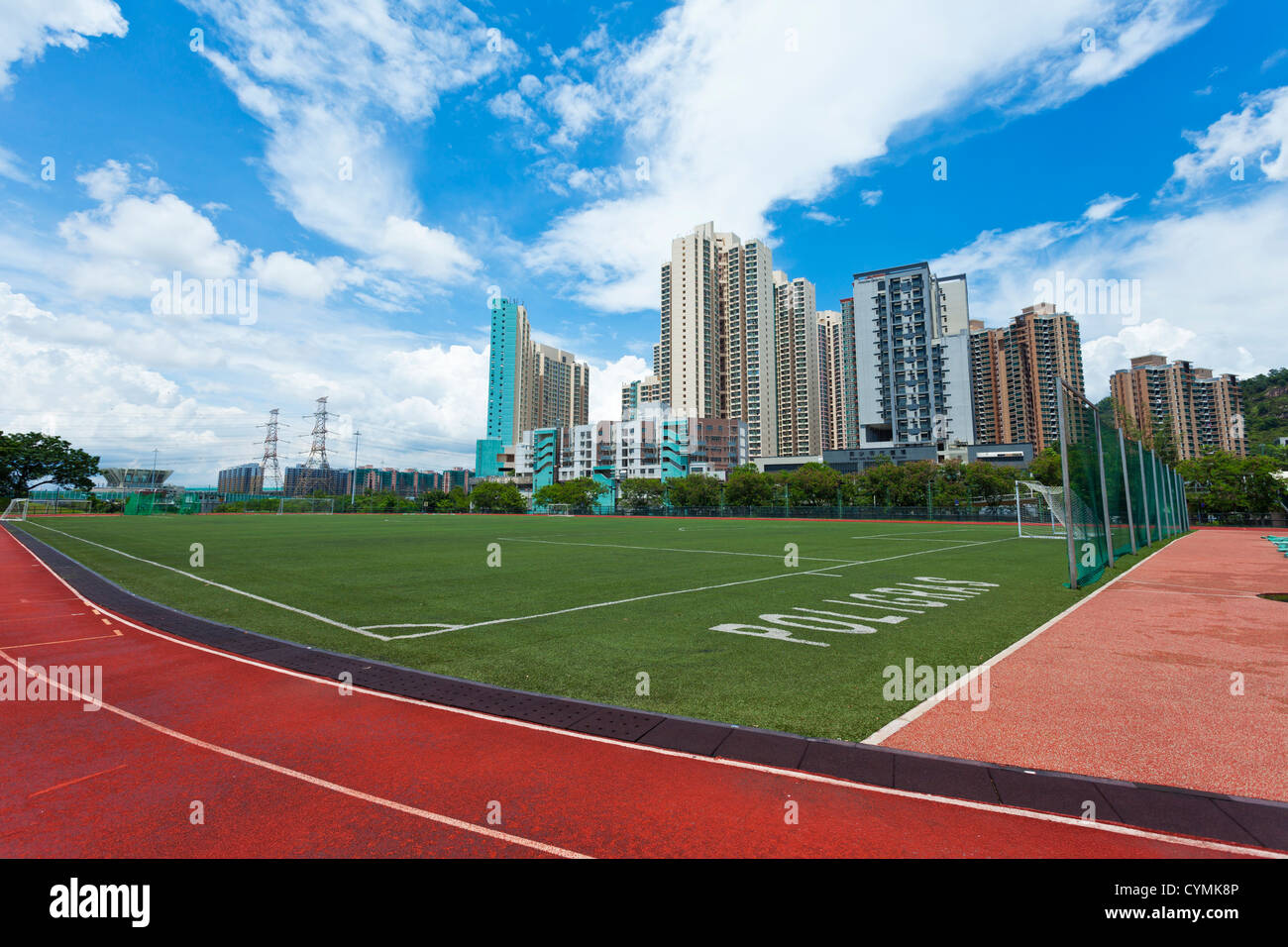 Running track and stadium in residential area Stock Photo - Alamy