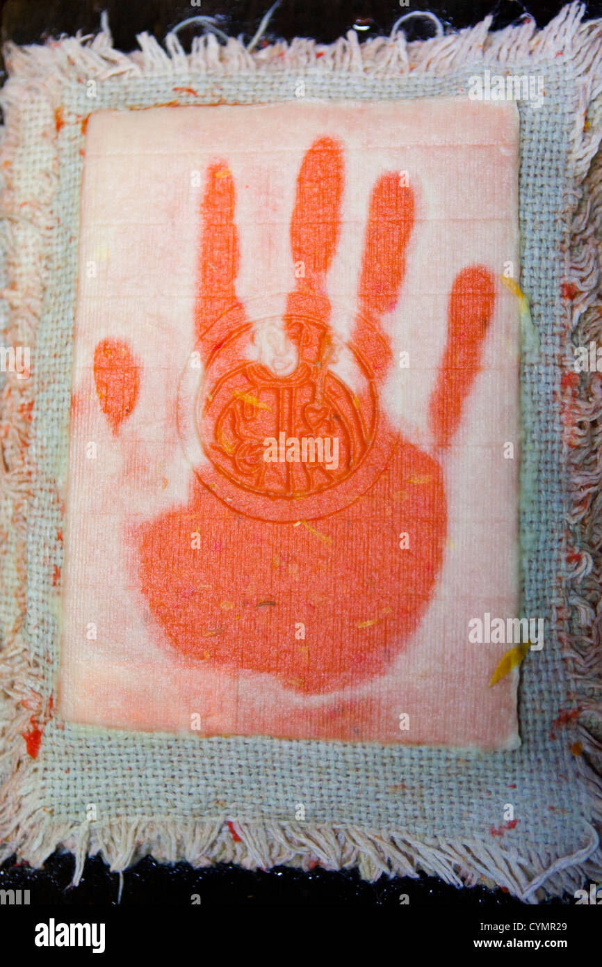 Watermark hi-res stock photography and images - Alamy