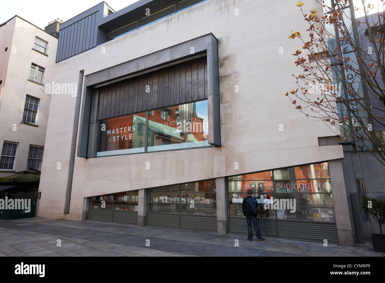 Dublin city gallery hi-res stock photography and images - Alamy