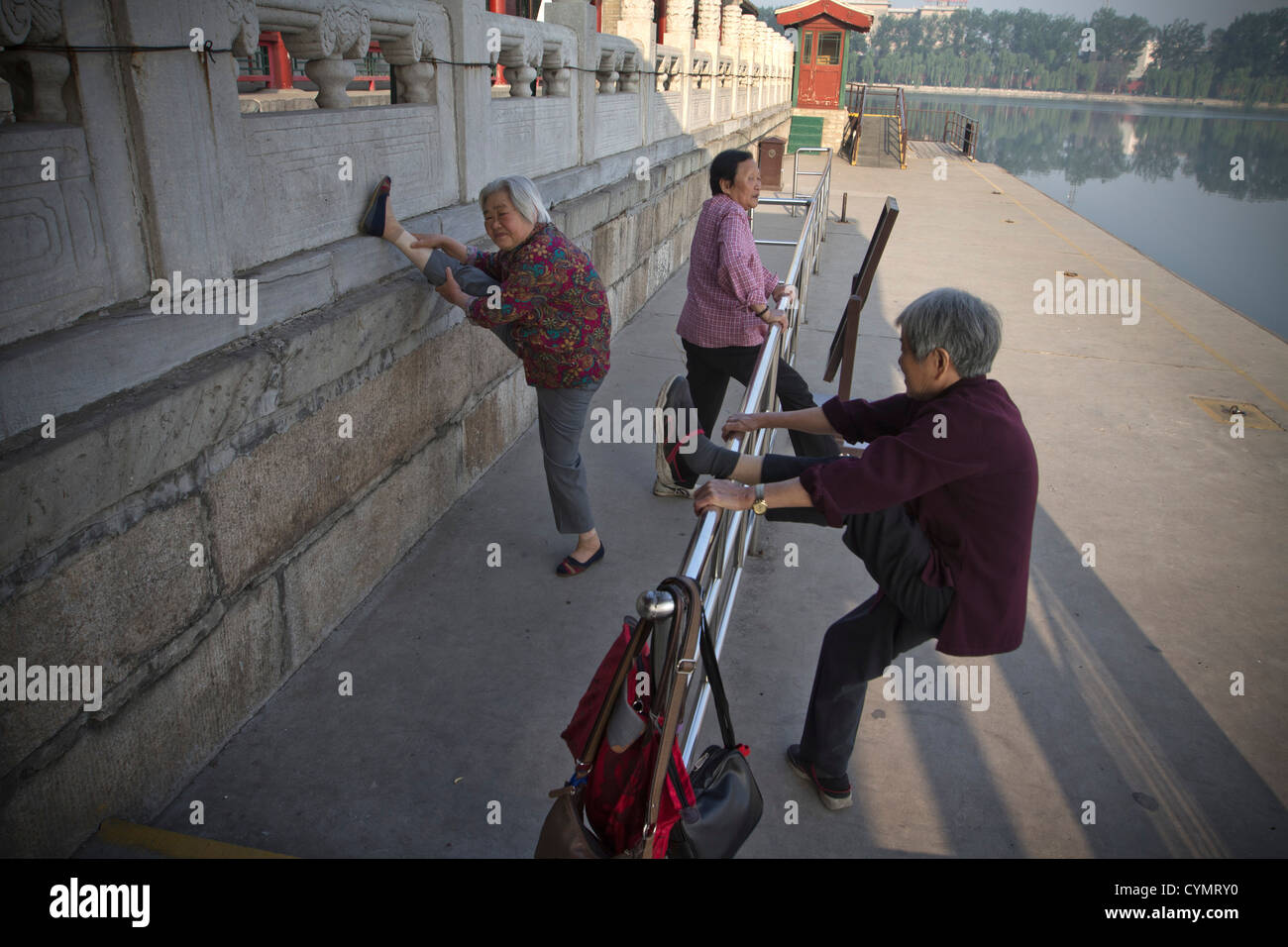Women taking part in morning exercises in Beihai Park, Beijing, China ...