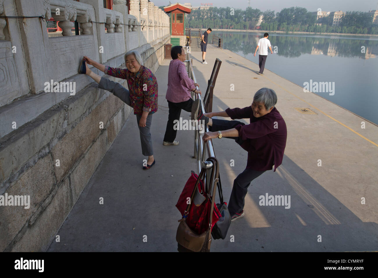 Women taking part in morning exercises in Beihai Park, Beijing, China ...