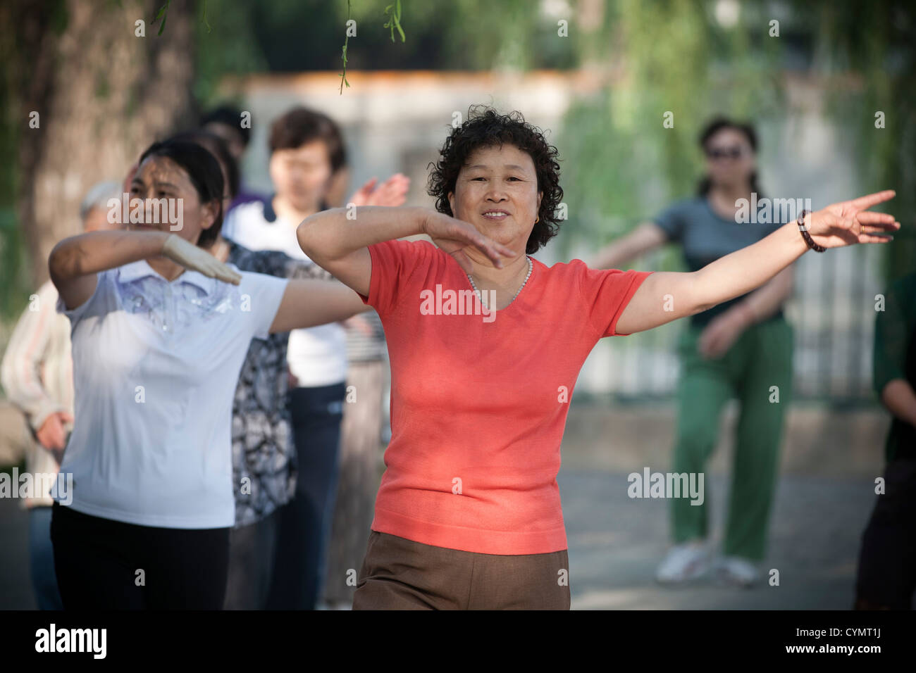 Made in people republic of china hi-res stock photography and images ...