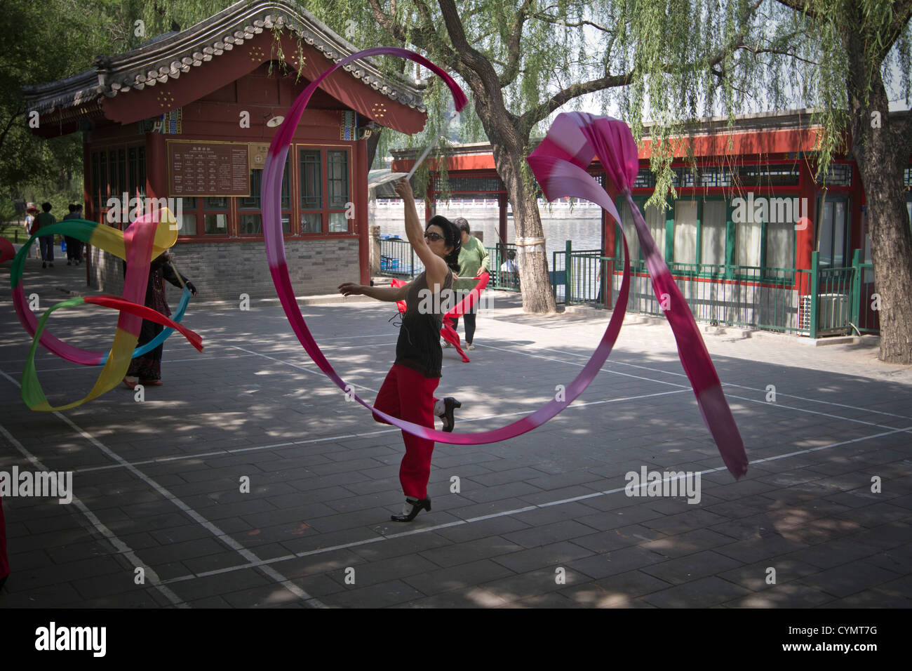 China exercise book hi-res stock photography and images - Alamy