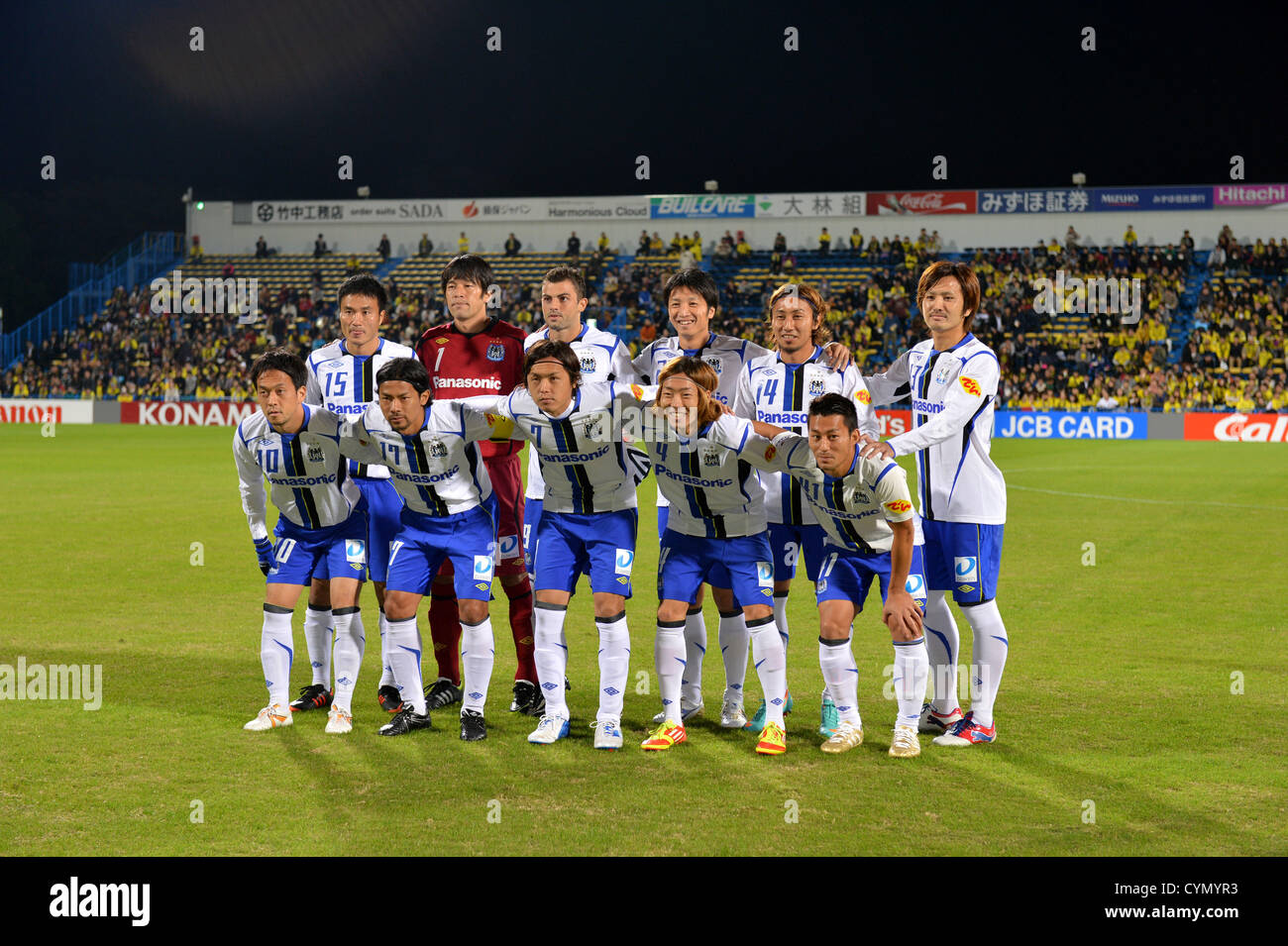 Gamba Osaka team group line-up, NOVEMBER 7, 2012 - Football /Soccer ...