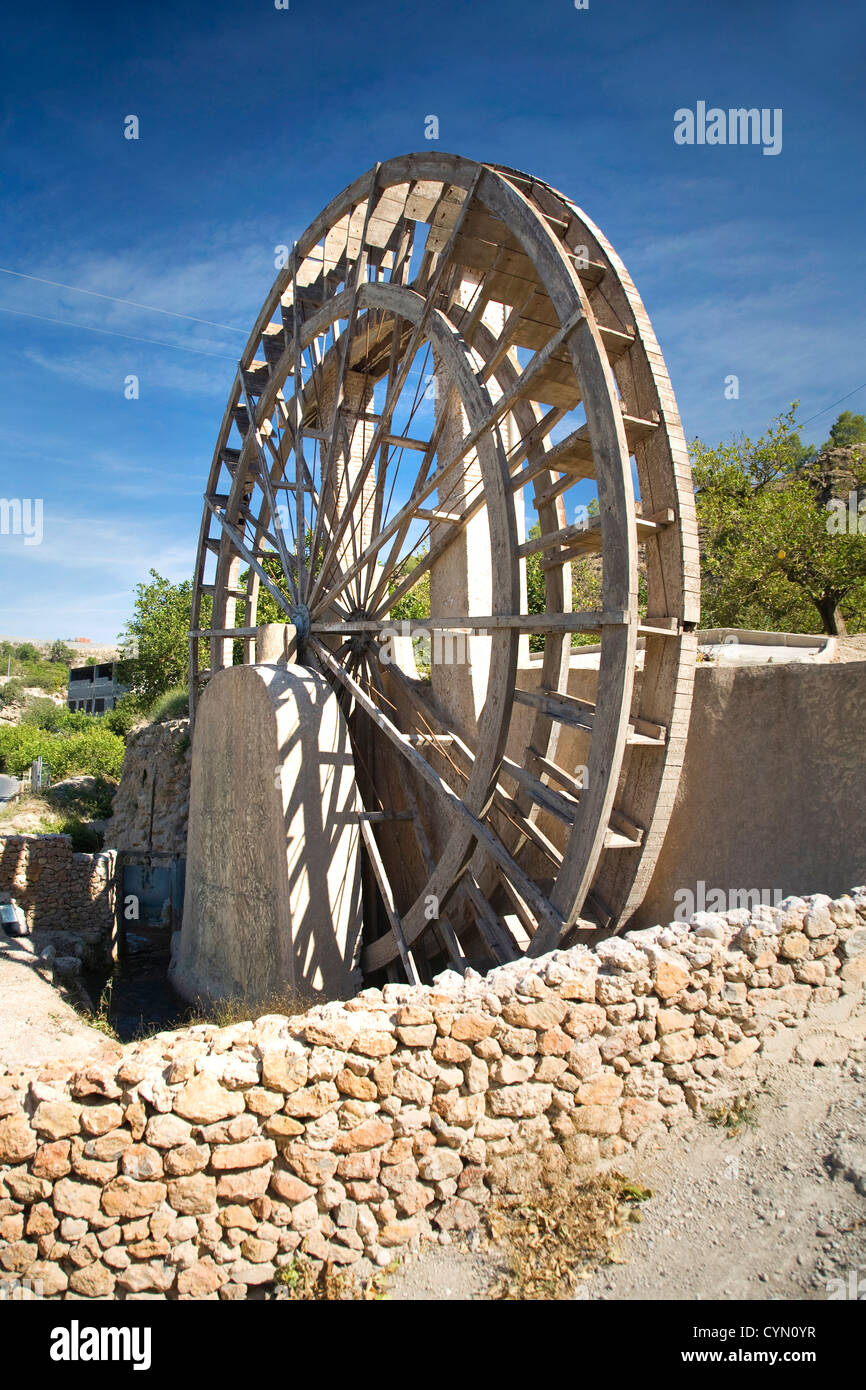 water noria at abaran village in murcia spain europe Stock Photo - Alamy