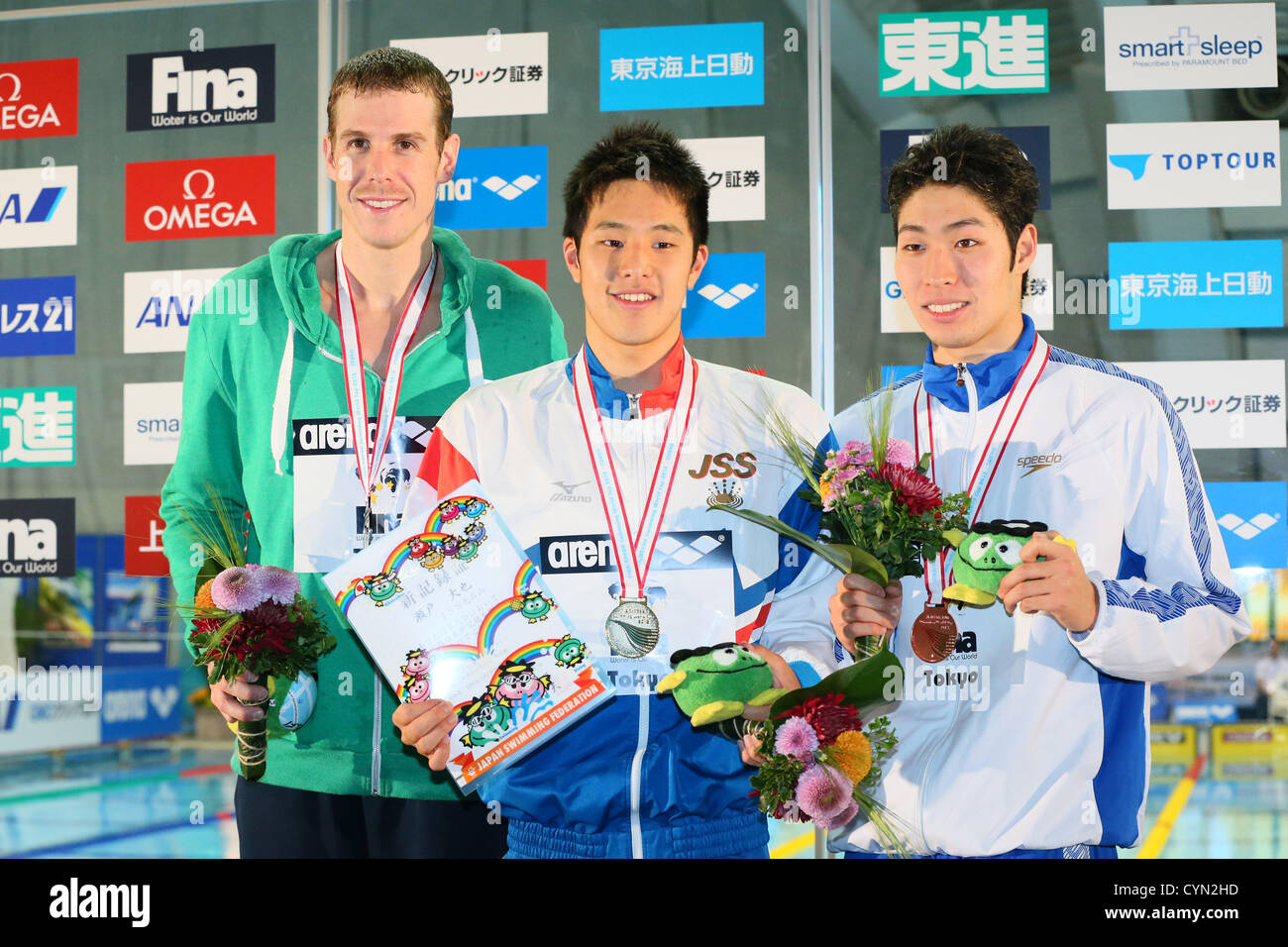 (L to R) Darian Townsend (RSA), Daiya Seto (JPN), Kosuke Hagino (JPN), NOVEMBER 7, 2012 ...