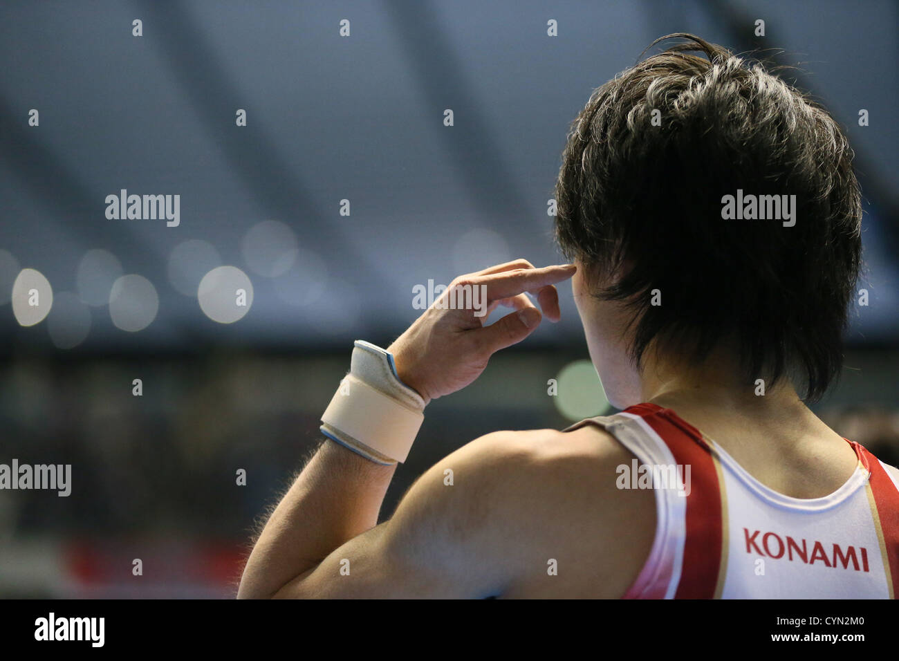 Kohei Uchimura, NOVEMBER 3, 2012 - Artistic Gymnastics : The 66th All ...