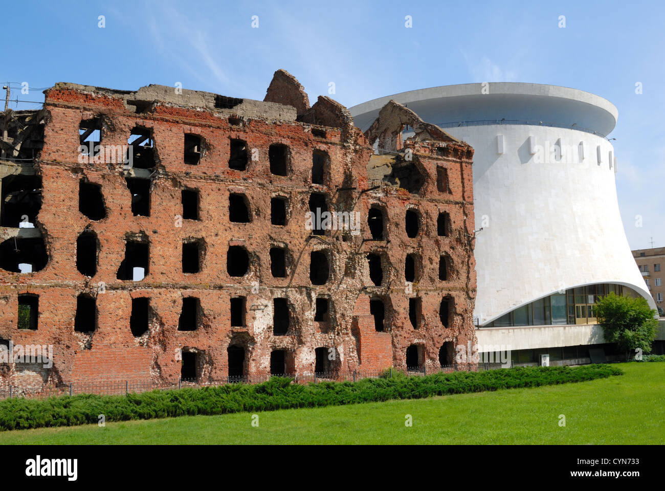Museum - panorama "Stalingrad fight" - "The destroyed mill". Volgograd ...