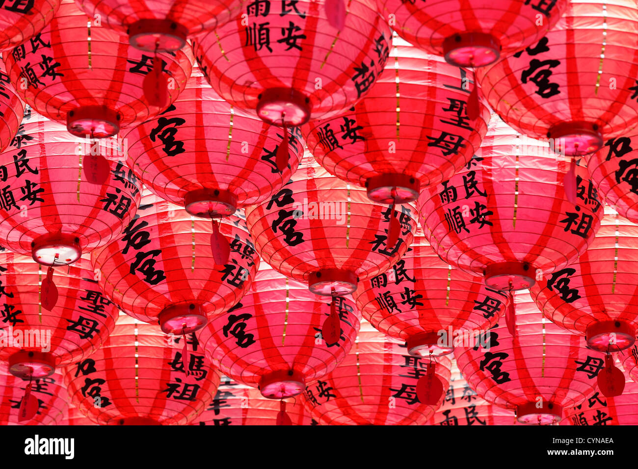 chinese red lantern Stock Photo - Alamy