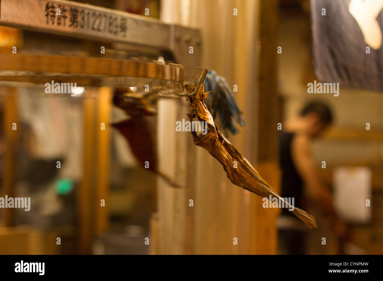 Drying fish in Tokyo, Japan Stock Photo - Alamy