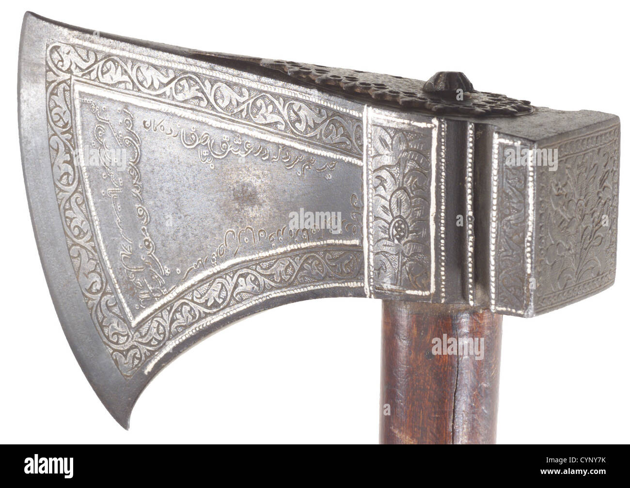 Detailsobject hi-res stock photography and images - Alamy