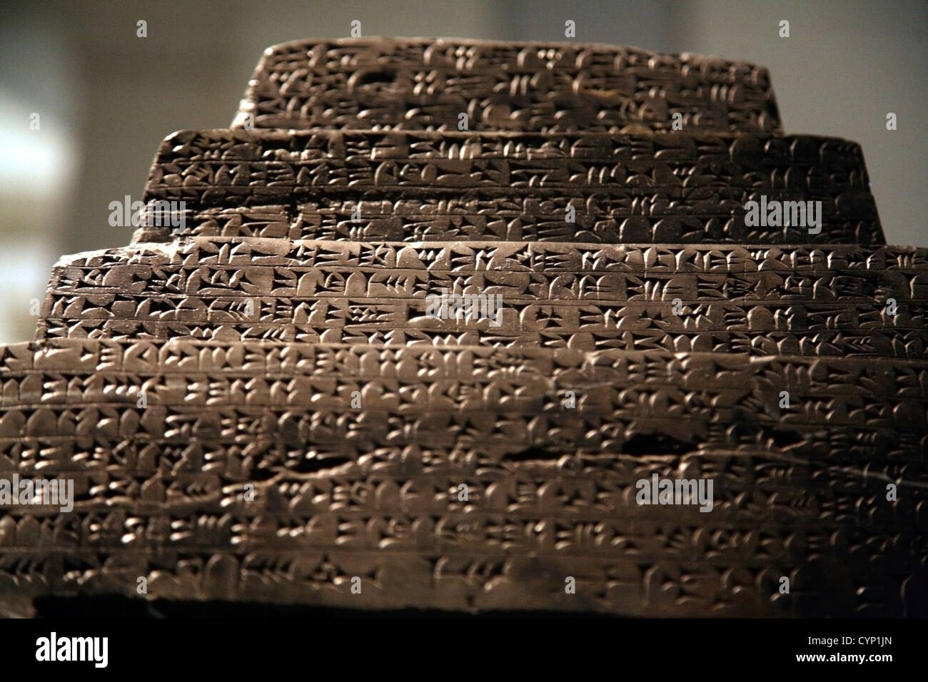 Ancient assyrian stone hi-res stock photography and images - Alamy