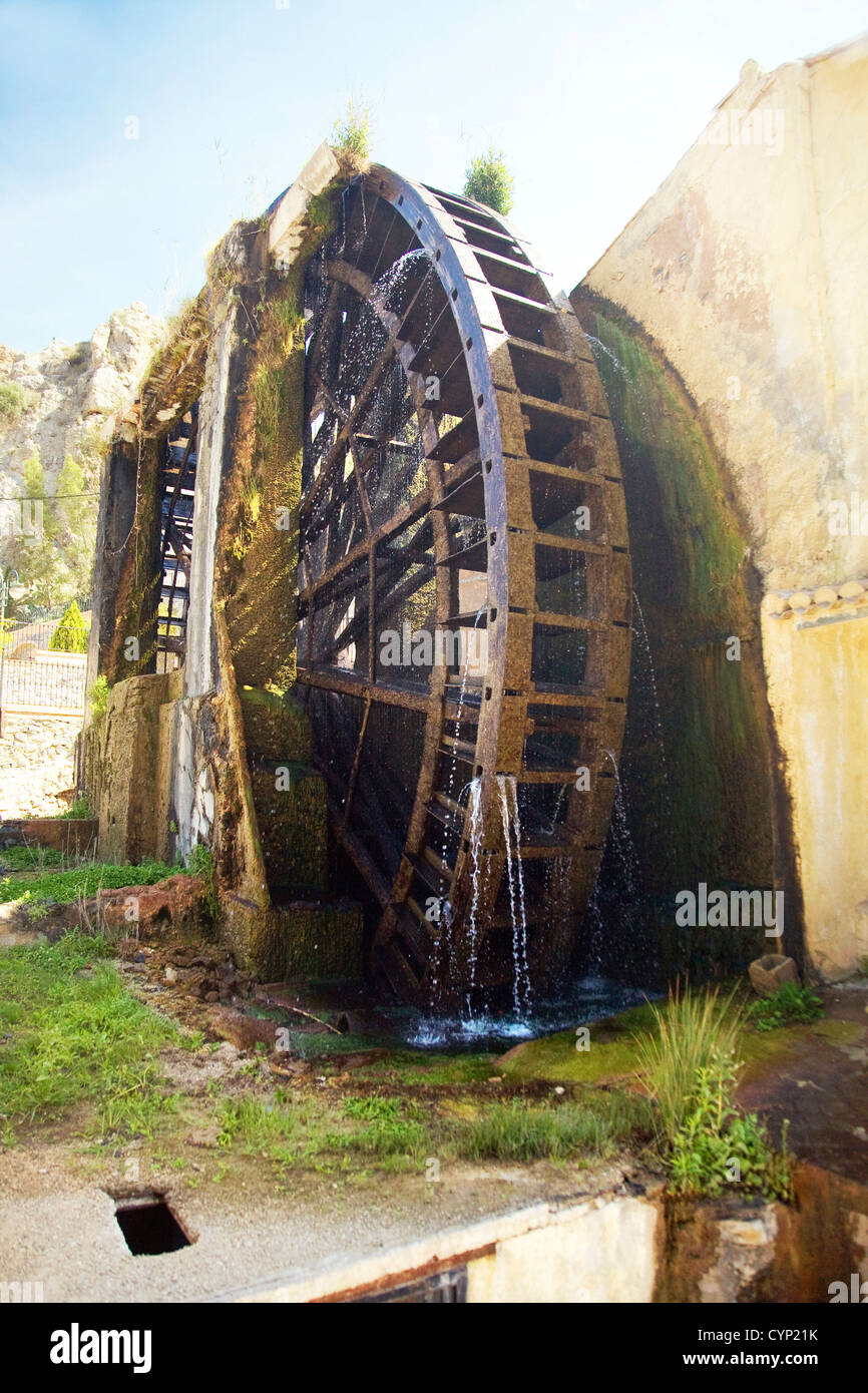 water noria at abaran village in murcia spain europe Stock Photo - Alamy