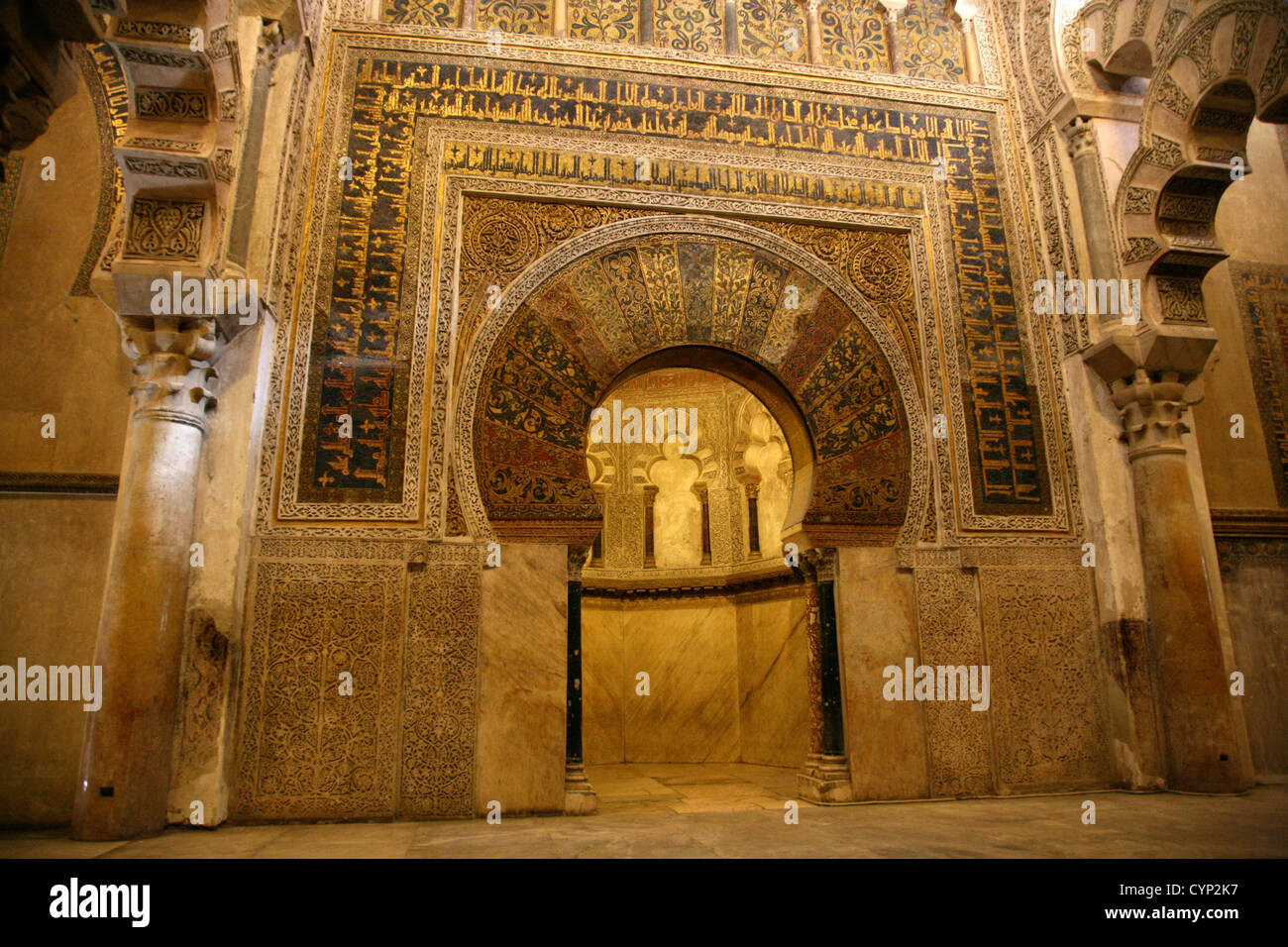 Mihrab Arch High Resolution Stock Photography and Images - Alamy