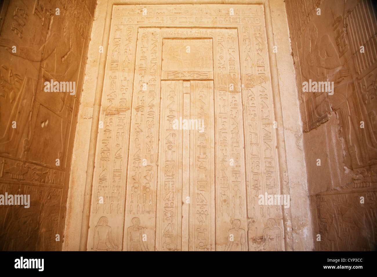 egyptian wall with hieroglyphic writings Stock Photo - Alamy