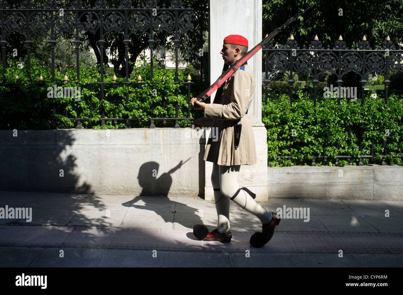 Evzones, the ceremonial guards, at the Presidential Palace. Athens ...