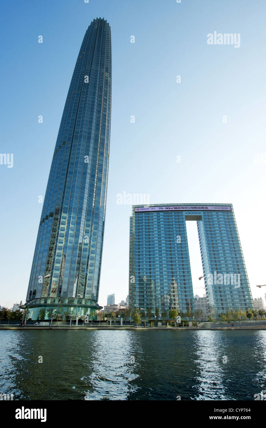 Global financial hi-res stock photography and images - Alamy