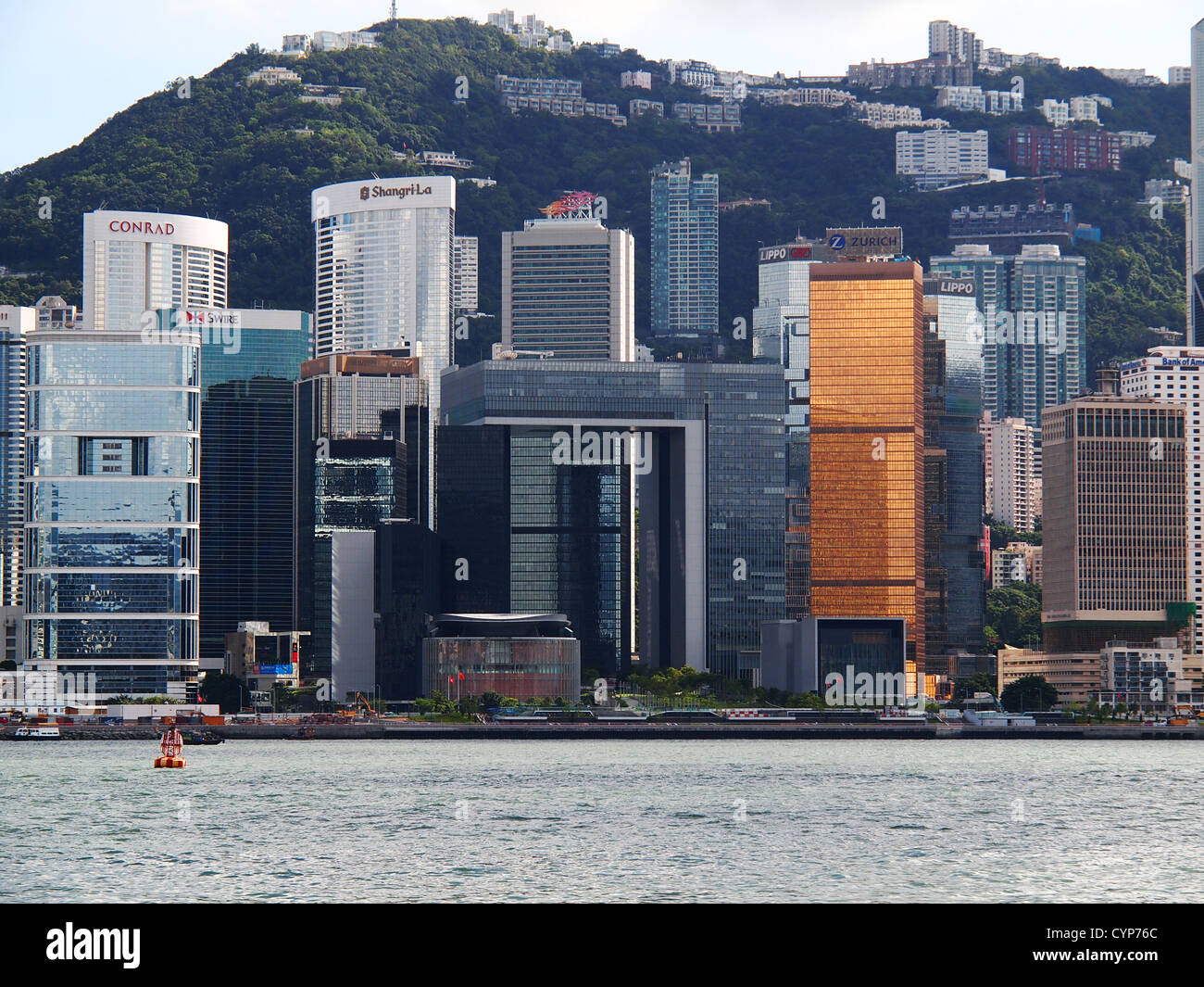 Hong Kong Government Building Skyline Stock Photo - Alamy
