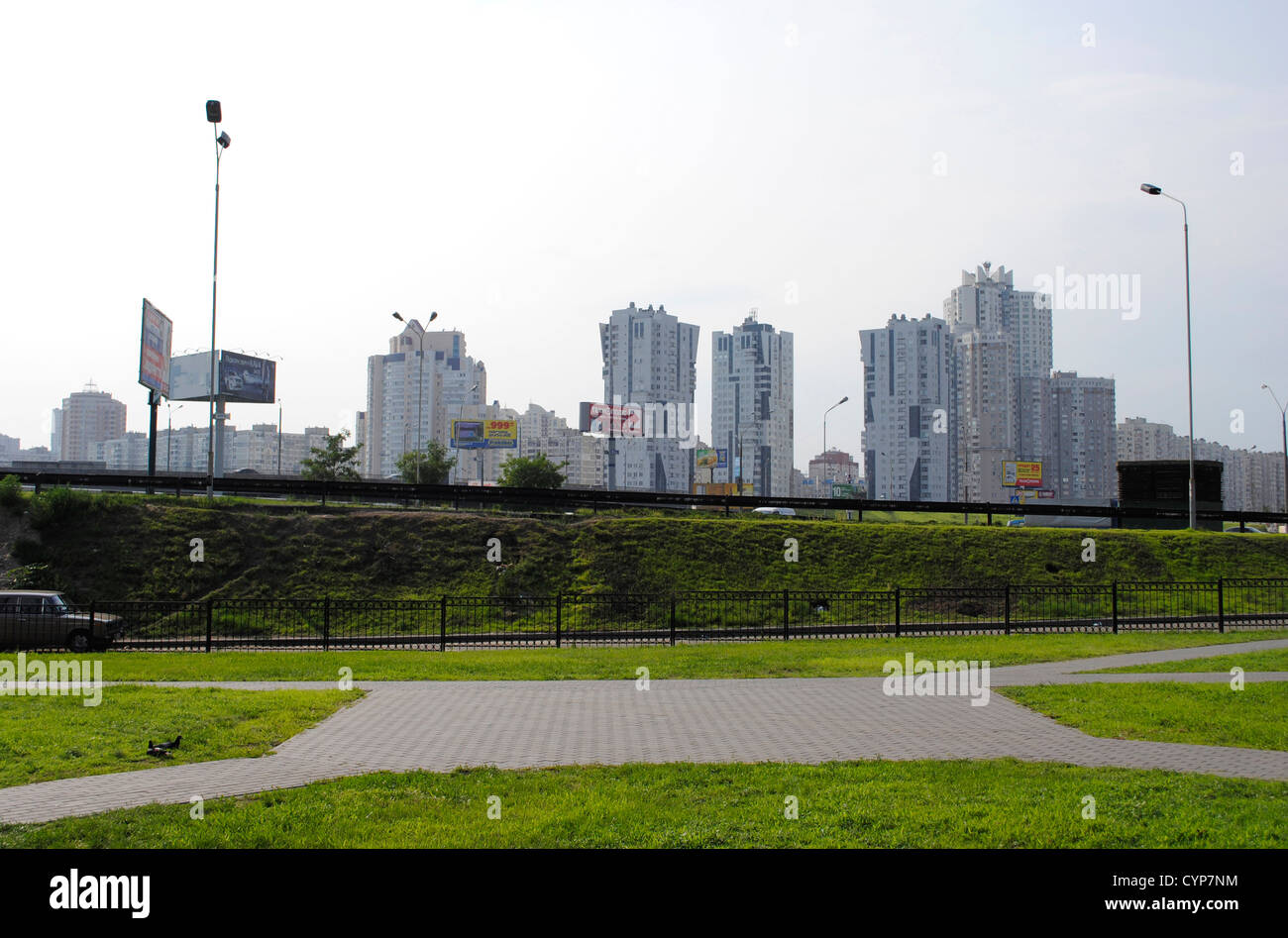 Ukraine. Kiev. Pozniaky neighborhood Stock Photo - Alamy