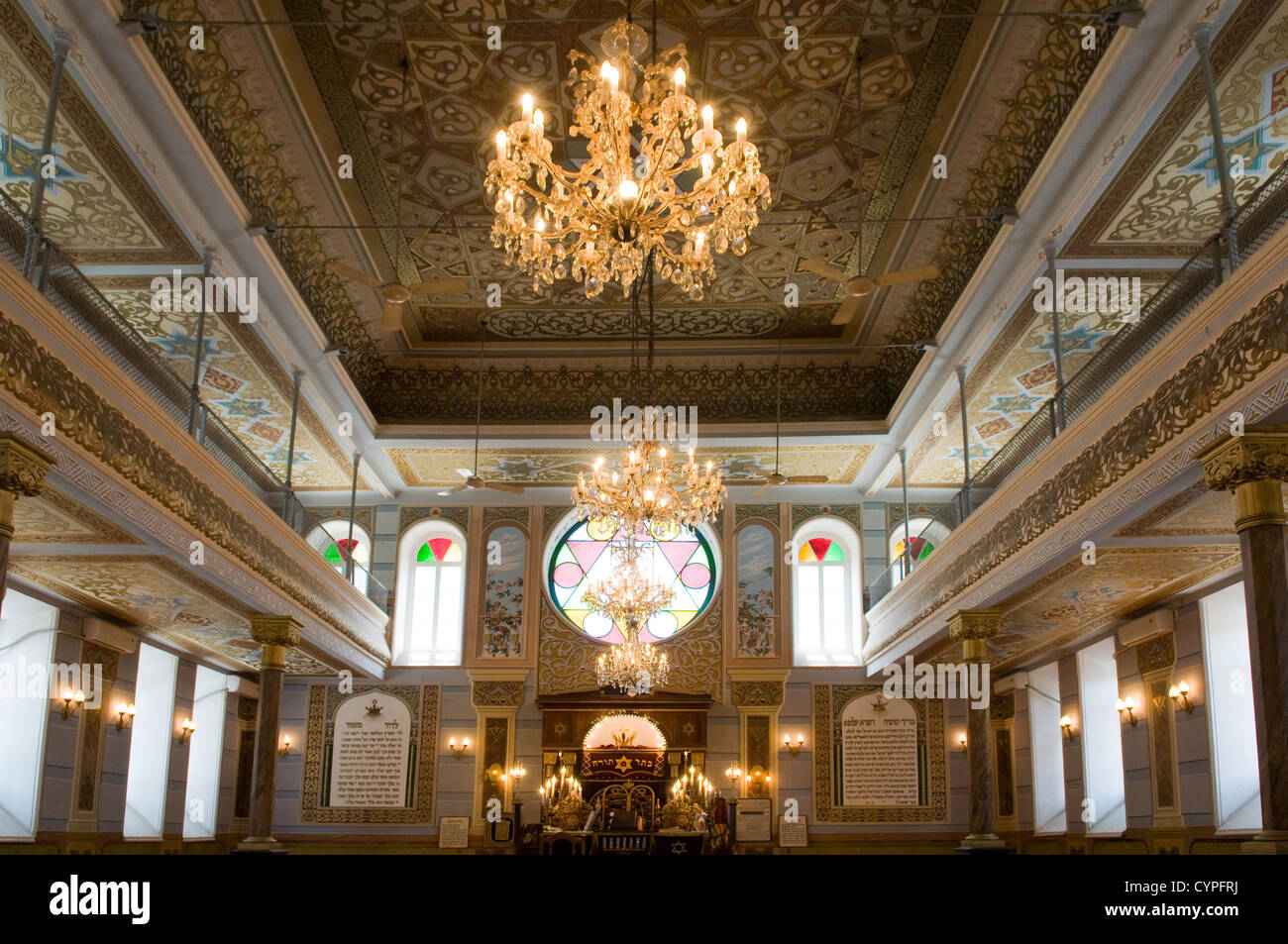 Interior of the Great Jewish Synagogue built from 1895 to 1903 in an ...