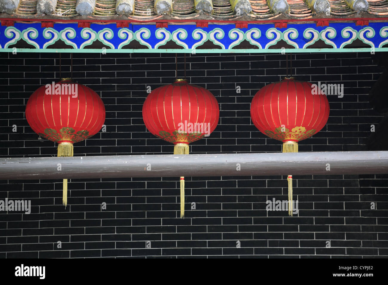 Red chinese lanterns Stock Photo - Alamy
