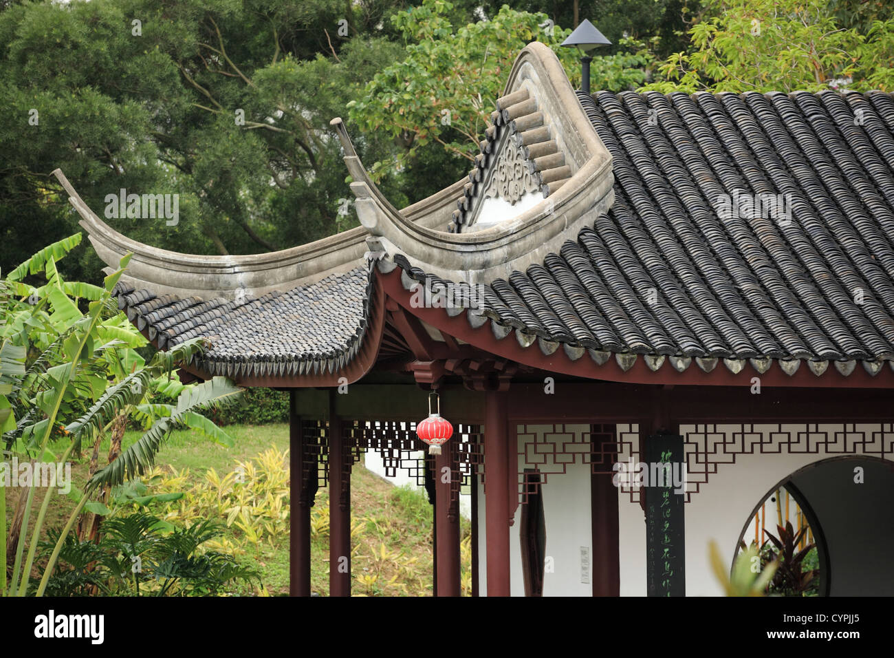 Traditional chinese roof eave hi-res stock photography and images - Alamy