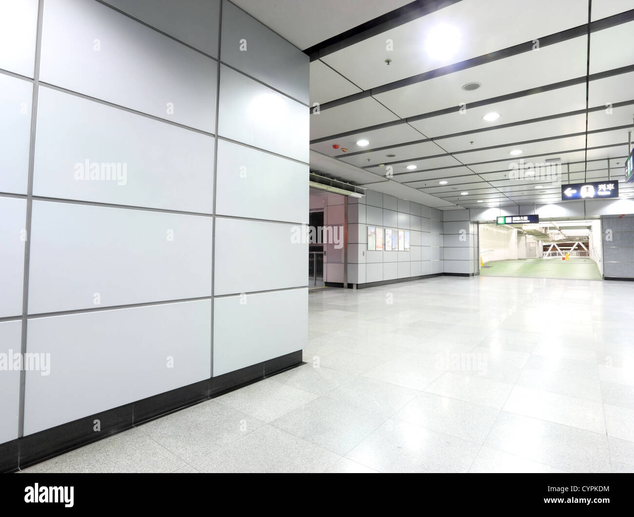 Metro furniture hi-res stock photography and images - Alamy