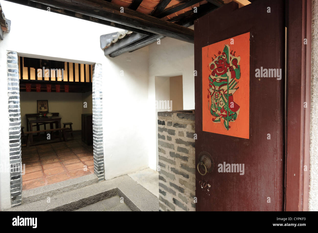 traditional chinese home Stock Photo - Alamy