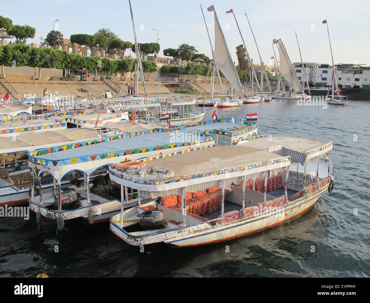 Felucca Sailboat in the Nile River at Luxor Egypt Stock Photo - Alamy