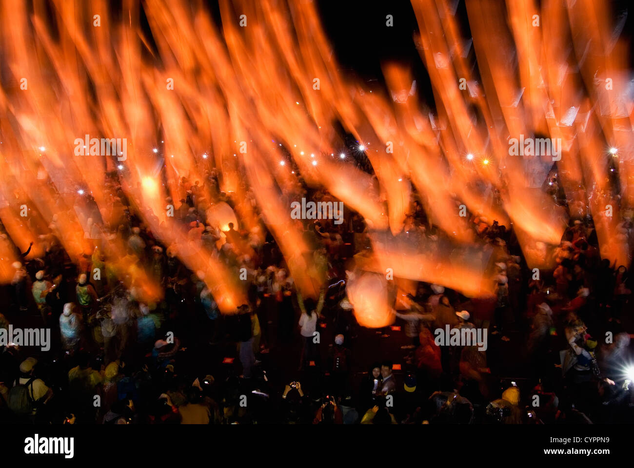 Taiwan fire hi-res stock photography and images - Alamy