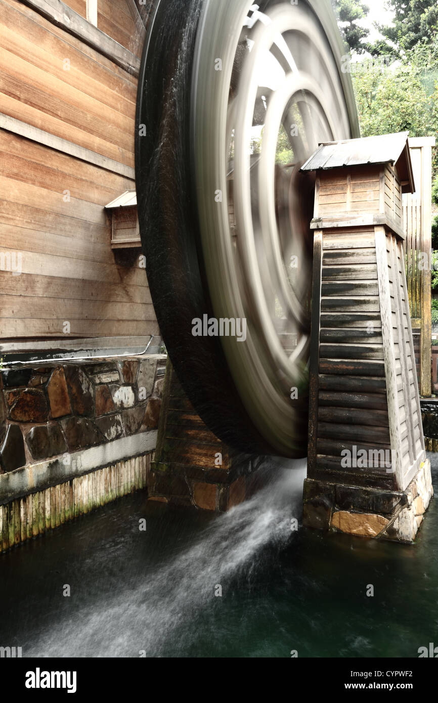 Stone mountain waterwheel hi-res stock photography and images - Alamy