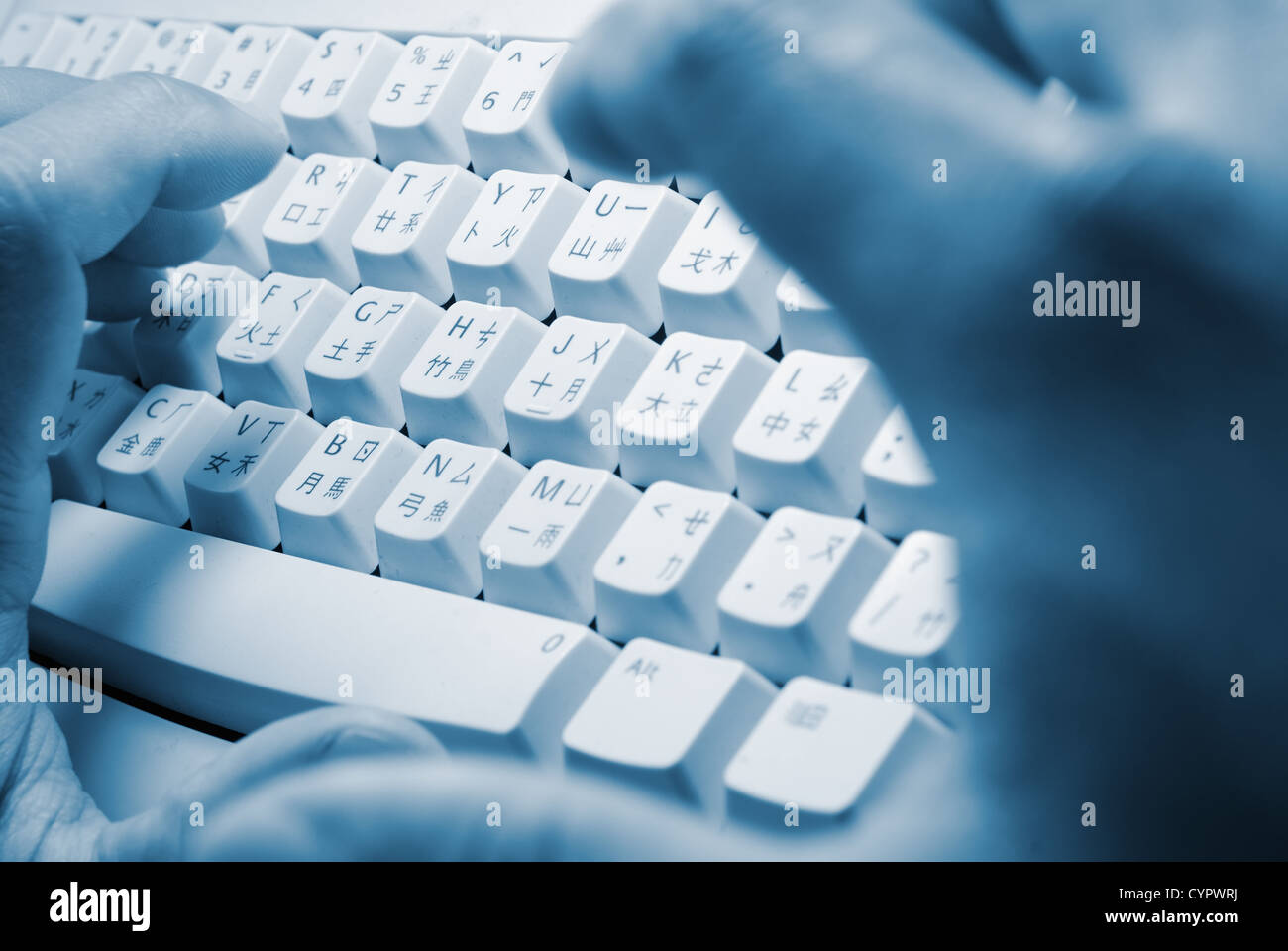 It is a fast typing hand on the keyboard. He seemed working hard Stock ...