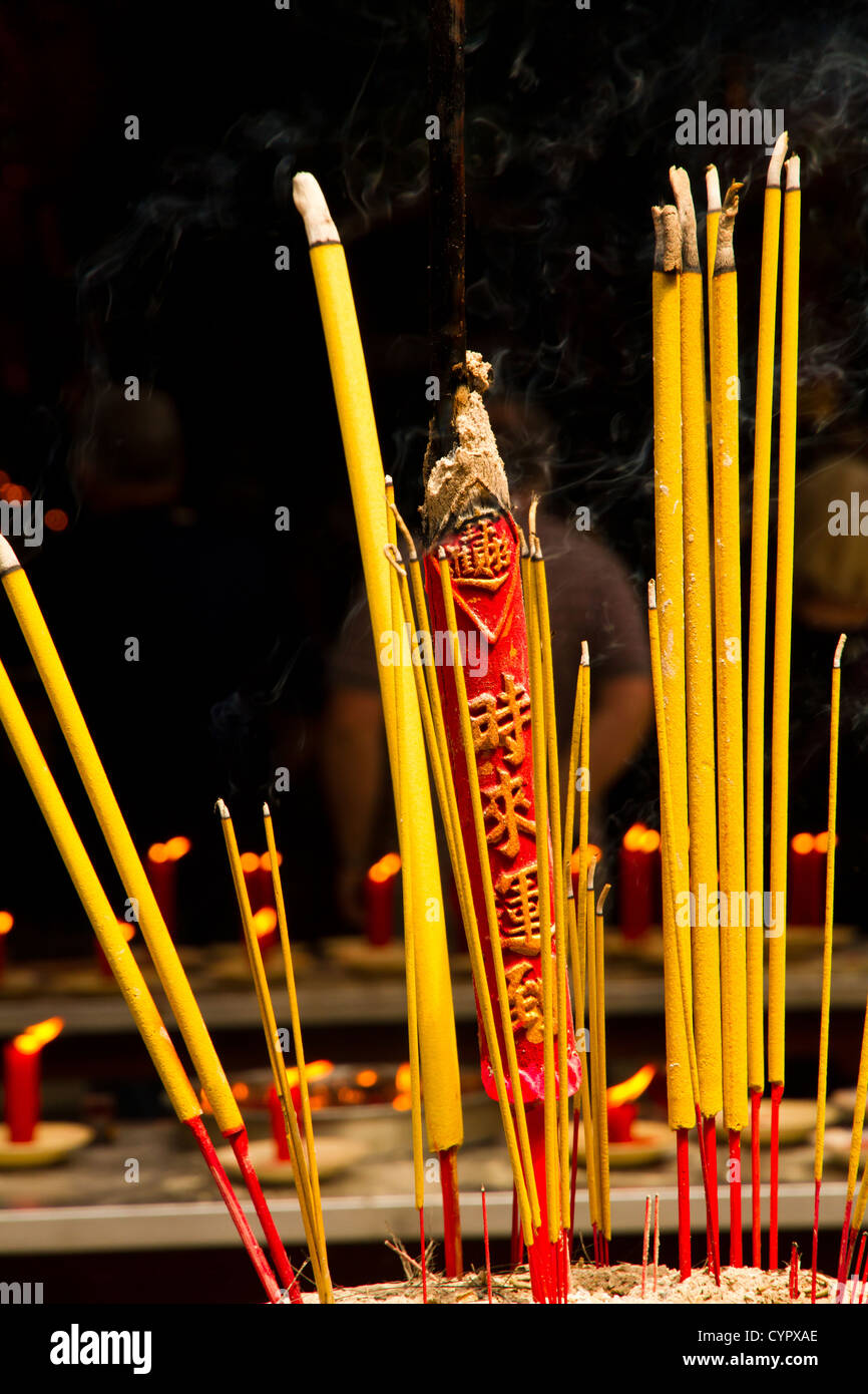 Incense hi-res stock photography and images - Alamy