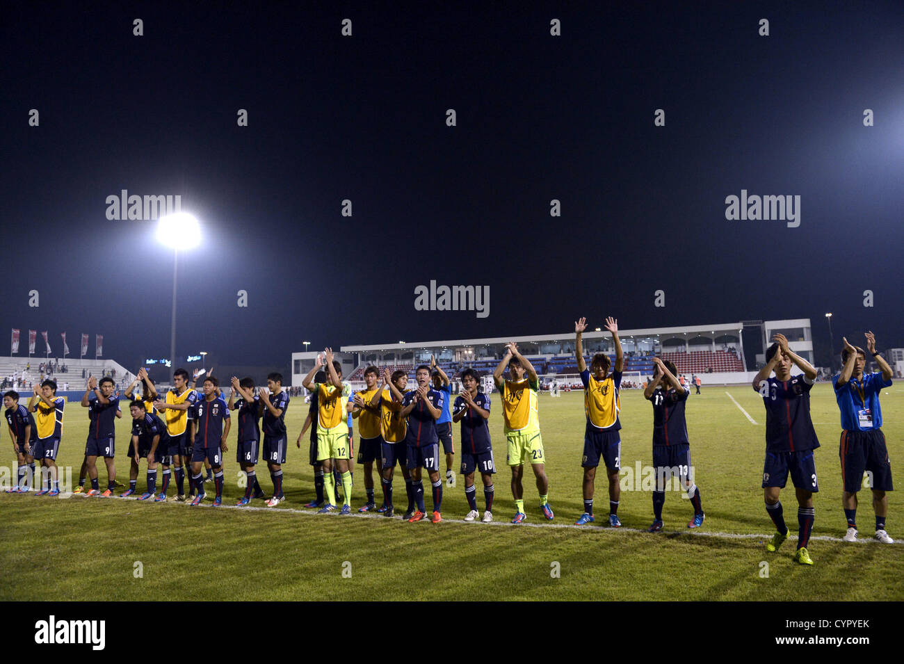 U-19 Japan team group (JPN), NOVEMBER 7, 2012 - Football / Soccer : Japan players applaud the ...